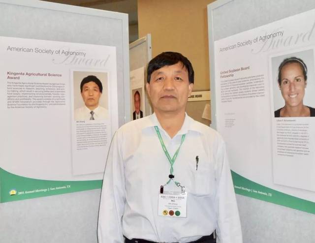 山东农业大学张民教授让农民都用得起贵族肥料的专家 要闻 资讯 中国粉体网