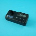 GDYS-102SB总硬度测定仪_报价-北京宏昌信科技有限公司