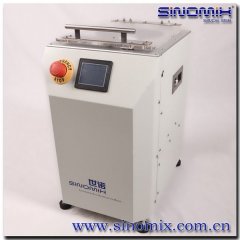 世诺高速分散机_报价-绵阳世诺科技有限公司