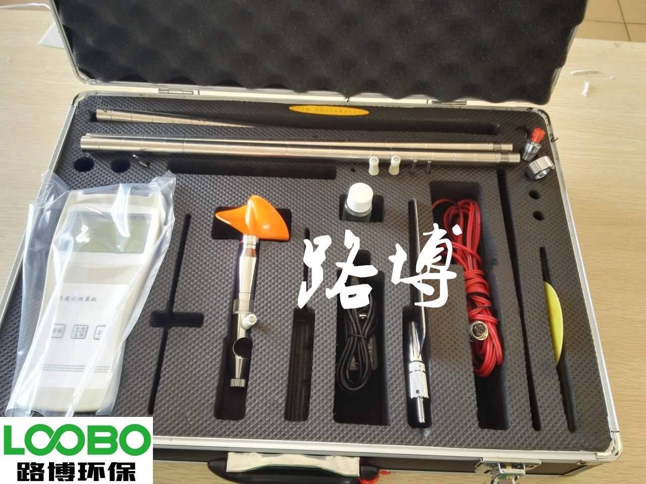 路博LB-JCM2便携式水质流速流量测定仪_报价-青岛路博建业环保科技有限公司