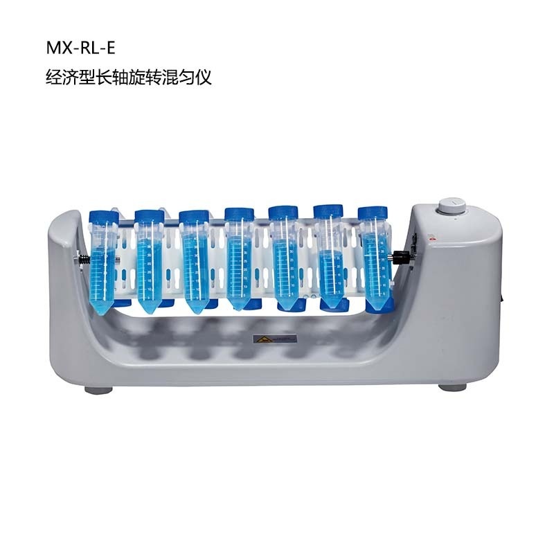 大龙经济型长轴旋转混匀仪MX-RL-E_报价-大龙兴创实验仪器（北京）股份公司