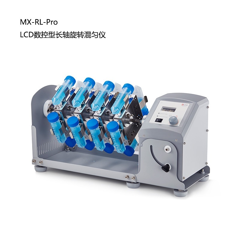大龙LCD数控型长轴旋转混匀仪MX-RL-Pro_报价-大龙兴创实验仪器（北京）股份公司