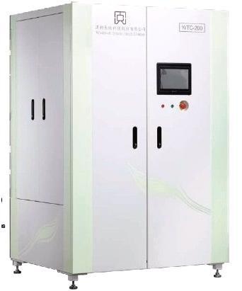 Local Scrubber_报价-新耕（上海）贸易有限公司