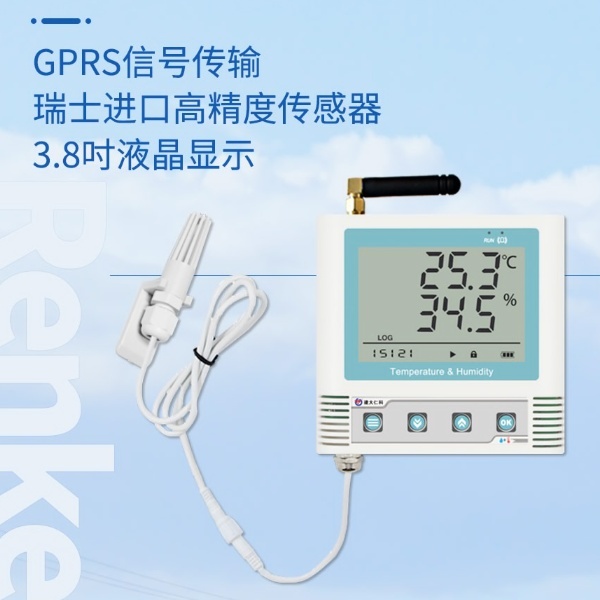 低功耗GPRS温湿度变送器建大仁科RS-WS-GPRS-C3_报价-山东仁科测控技术有限公司