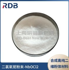 上海研倍二氯氧铌粉末-NbOCl2_报价-上海研倍新材料科技有限公司