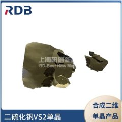 上海研倍二硫化钒VS2单晶_报价-上海研倍新材料科技有限公司