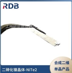 合金粉体-二碲化镍晶体-NiTe2-上海研倍新材料科技有限公司-产品详情