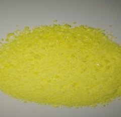 四川全固态二硫化锡 SnS2_报价-四川全固态新材料有限公司