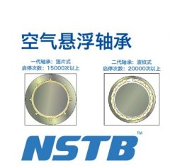 拓博迈思空气轴承_报价-拓博迈思（常州）科技有限公司