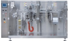 BS-240G水平给袋式包装机_报价-上海博萨包装科技有限公司.